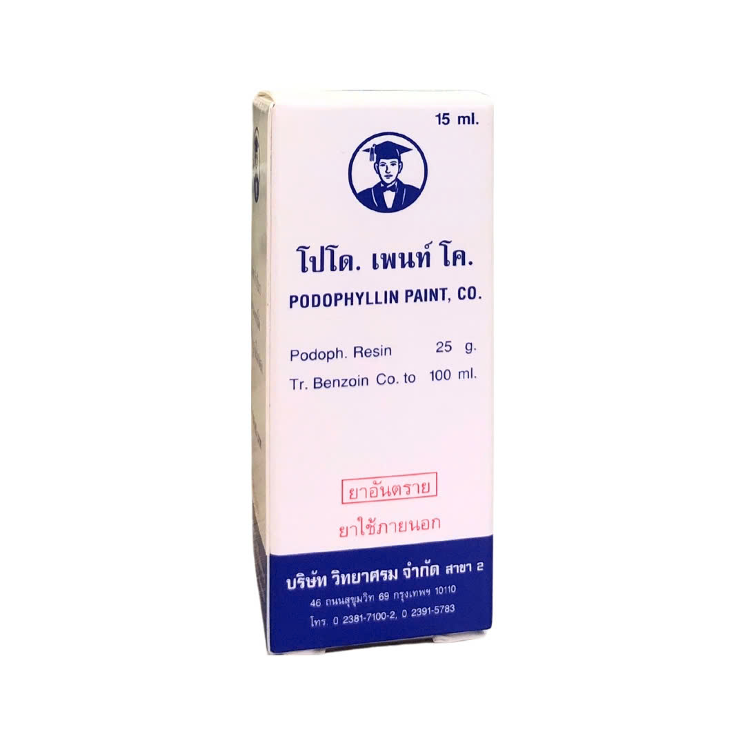 Thuốc Podophyllin 25 - Hệ Thống Nhà Thuốc Tuấn Ngân - Mua Thuốc, TPCN ...